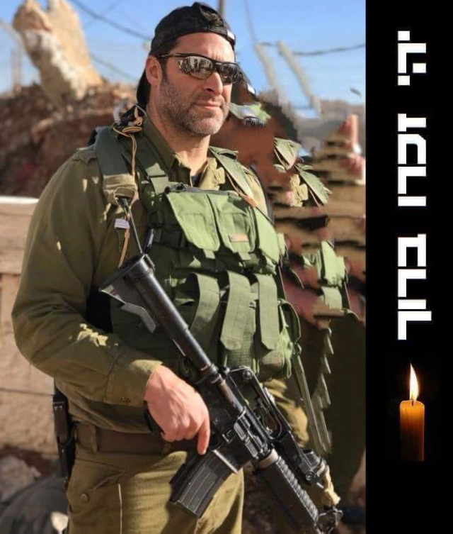 IFAKs in memory of Ari Fuld hy”d - My Brother's Keeper International My ...